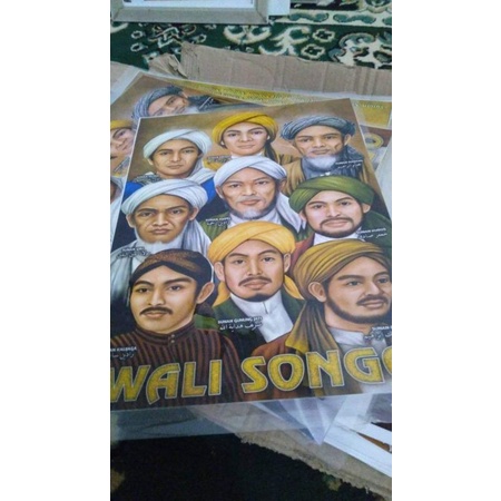 Jual poster walisongo murah/poster murah | Shopee Indonesia
