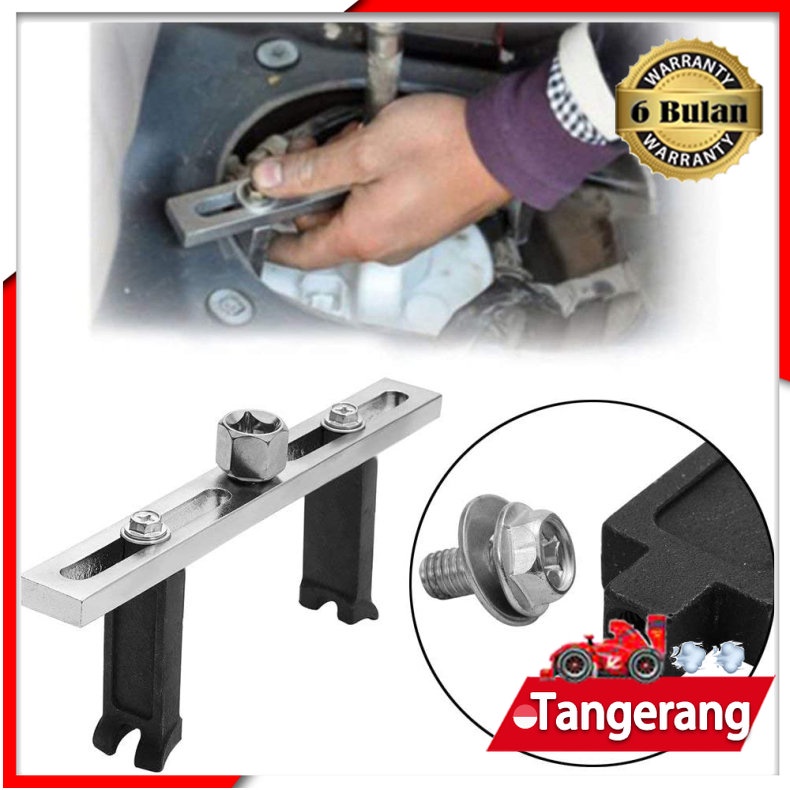Jual Kunci Fuel Pump Fuel Pump Removal Tool Spanner Wrench Fuel Tank ...