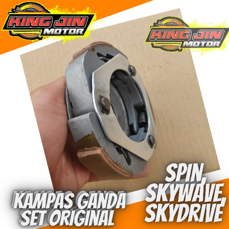Jual Kampas Ganda Set Suzuki Spin PNP Skywave/SkyDrive - Kampas Ganda Original - Kampas ganda ...