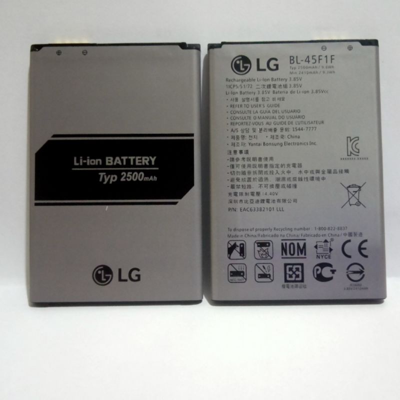 Jual Baterai Batre LG K9 K8 2017 BL-45 F1F K4 2017 K3 2017 Original ...