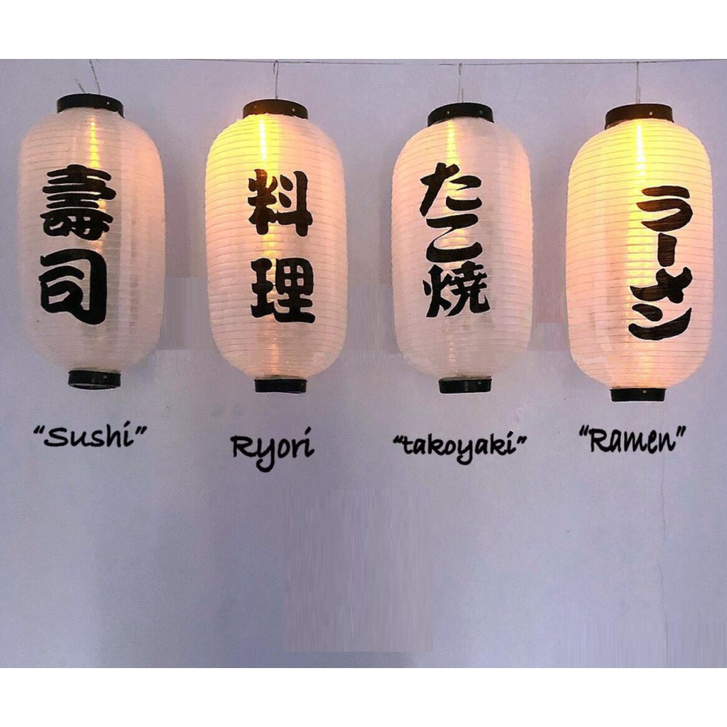 Jual Lampion PUTIH Panjang Jepang Waterproof Restaurant Restoran Cafe ...