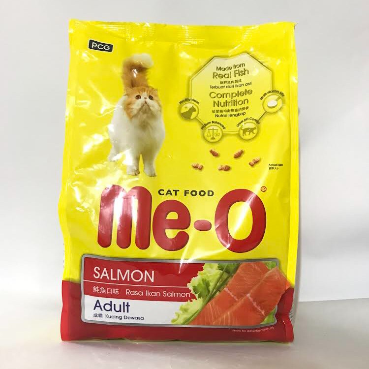 Jual Meo Dry Food Salmon Adult Dry Food 1,1 kg Makanan Kucing Freshpack ...