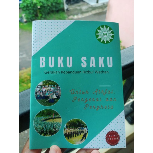 Jual [REVISI 2025] Buku Saku Hizbul Wathan HW | Shopee Indonesia