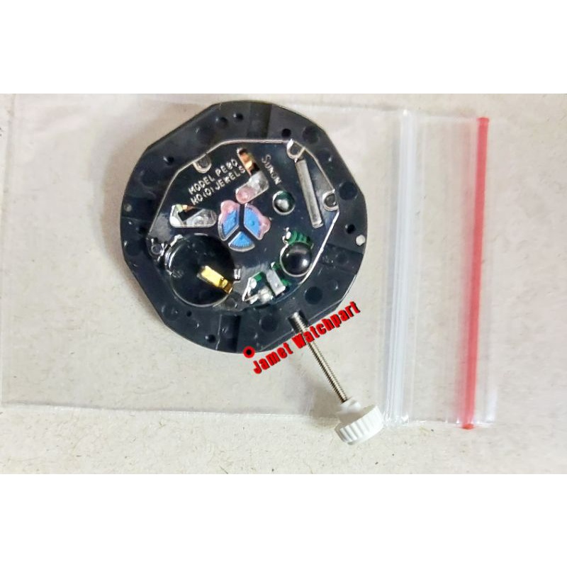 Jual Mesin Sunon / Mesin Jam Pe 80 Chrono 3 6 9 | Shopee Indonesia