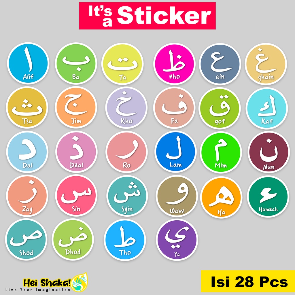 Jual Stiker Huruf Hijaiyah Abatasa isi 28 pcs Sticker Muslim Dinding ...