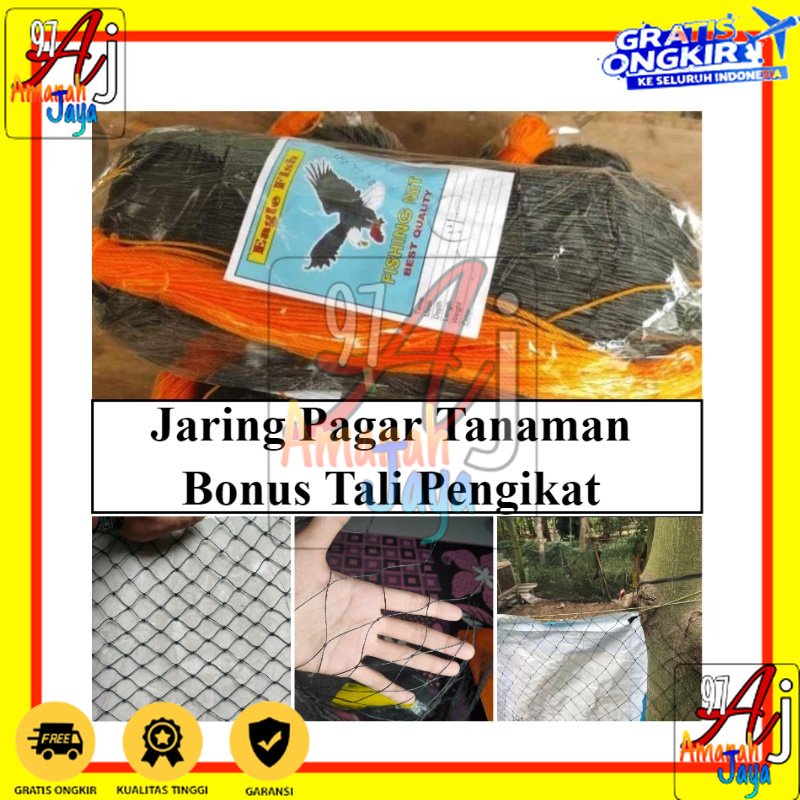 Jual Jaring Pagar Ayam/Jaring pengaman pagar/Jaring lubang kecil/Jaring ...
