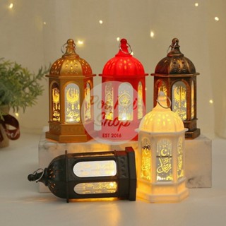 Jual Lentera Lampu LED Muslim Hiasan Idul Fitri Souvenir Ramadhan Murah ...