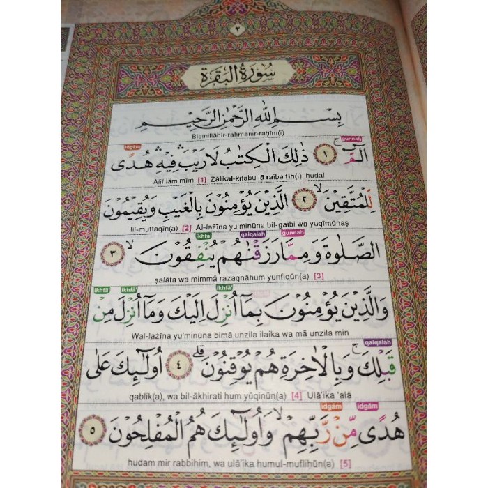 Jual Al Qur'An Mudah Baca Tanda Tajwid A4 Sangat Jelas | Shopee Indonesia