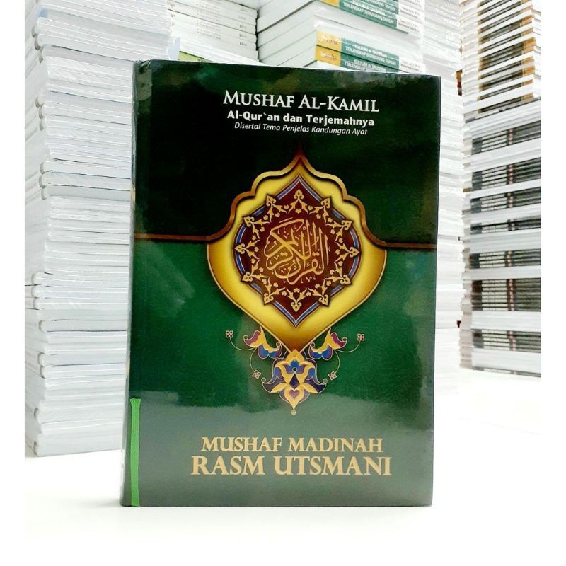 Jual Qudsi - Al Quran Terjemah Mushaf Al Kamil A4 / Mushaf Madinah Rasm Utsmani - Darus Sunnah ...