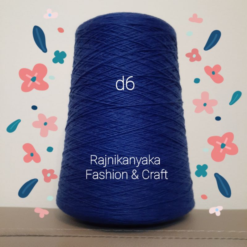Jual Benang Jala katun/benang rajut jala/benang jala D6 | Shopee Indonesia