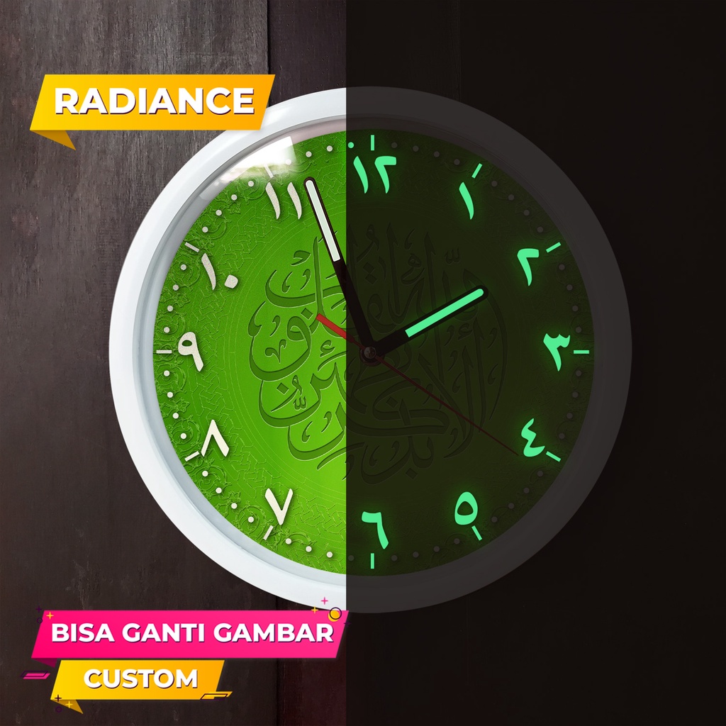 Jual Jam dinding kaligrafi muslim Glow in the dark 32cm bisa custom ...