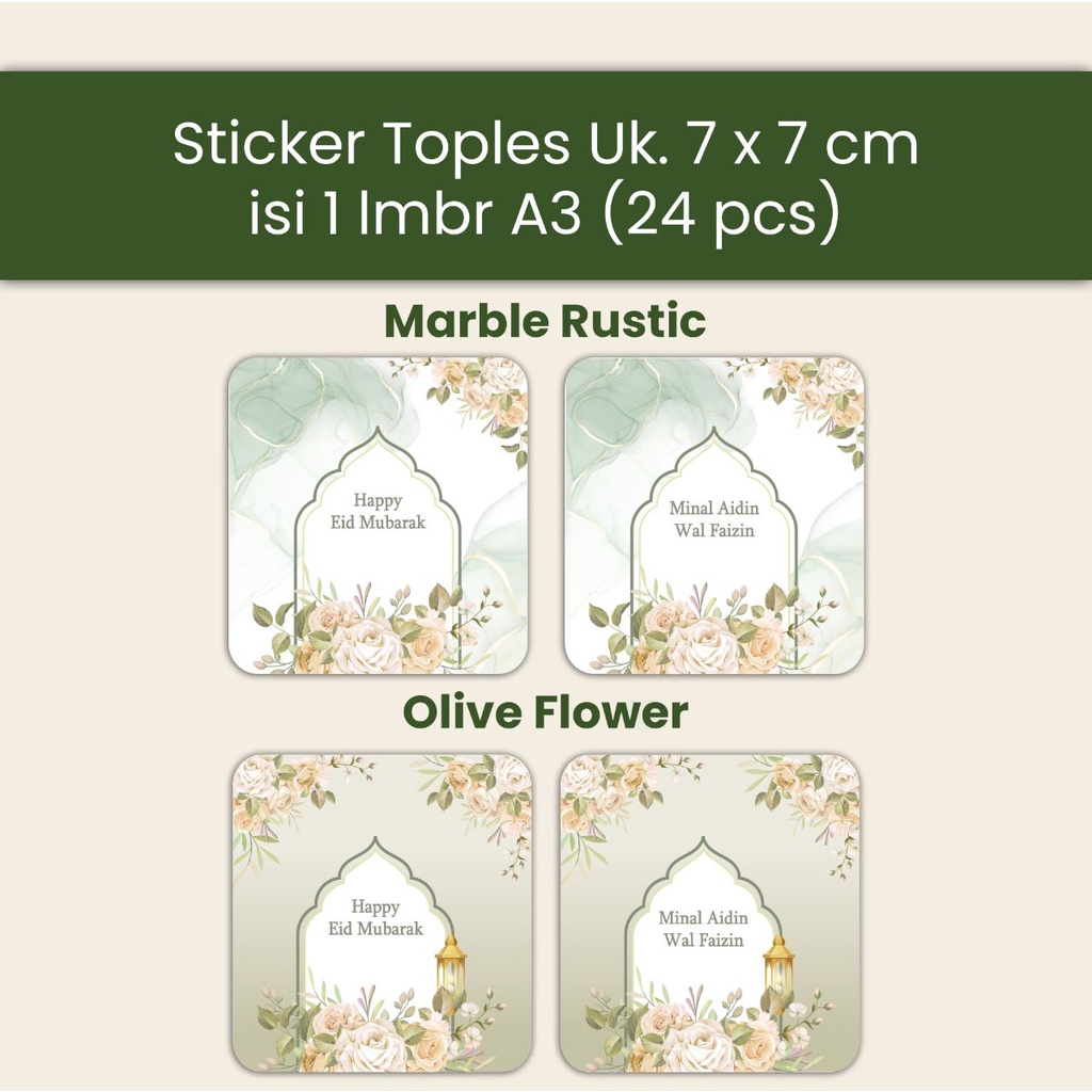 Jual STIKER TOPLES IDUL FITRI DESIGN MARBLE RUSTIC Uk. 7x7cm | Shopee ...