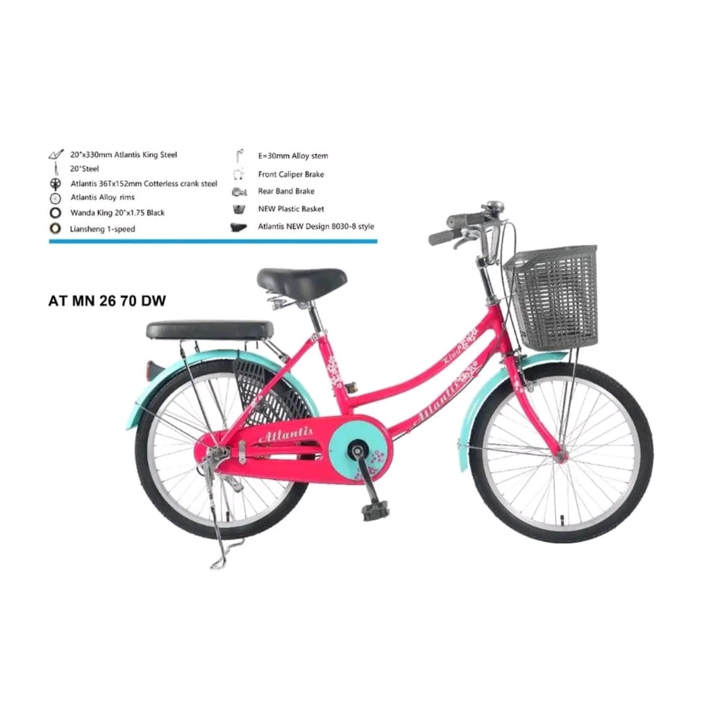 Jual Sepeda mini Keranjang Mini Atlantis AT 70 DW 20inch TERBARU Sepeda ...