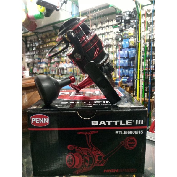 Jual REEL PEEN BATTLE III HS. | Shopee Indonesia