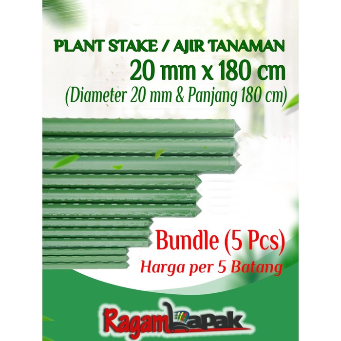 Jual 5 pcs Plant Stake / Ajir Tanaman / Ajir Turus Modern 20 mm x 180 ...