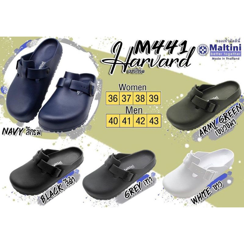 Jual Sandal Sepatu Maltini M441 Kitchen Clogs Chef Red Apple Unisex #37 ...