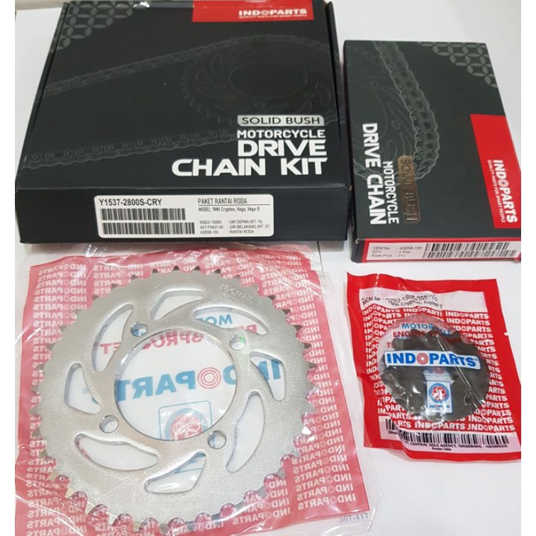 Jual GEAR SET / Y1537-2800S-CRY / YAMAHA CRYPTON / VEGA / VEGA R / MERK ...