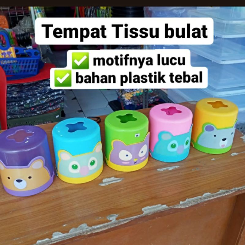 Jual Tempat tissue bulat / wadah tisu warung / tempat tisue plastik ...