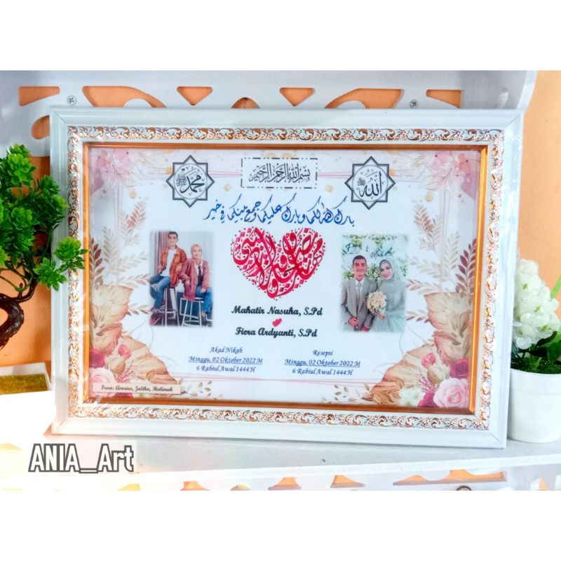 Jual Pigura Kaligrafi Nama Hadiah Pernikahan (costum nama) Asli Tulisan ...