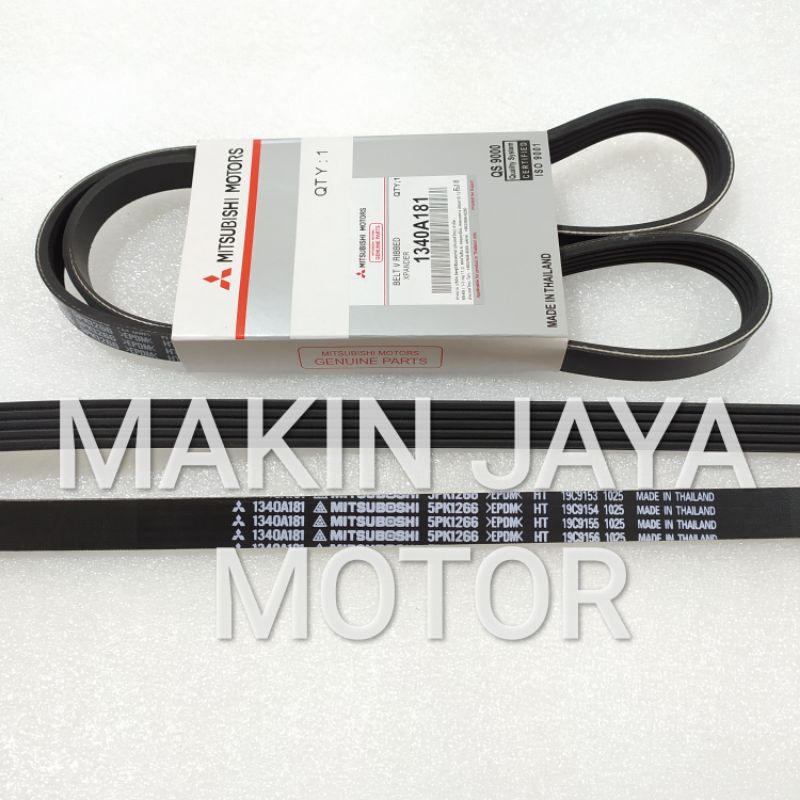 Jual van belt fan belt xpander 5pk 1266 | Shopee Indonesia