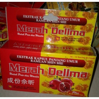 Jual Kapsul Merah Delima Jamu Multiguna Isi 12 Sachet | Shopee Indonesia
