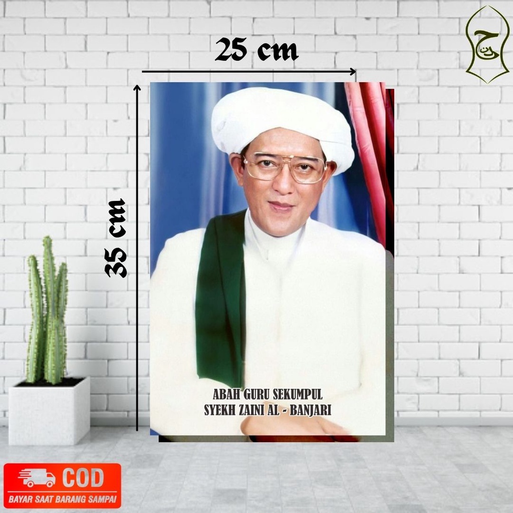 Jual Foto Habib / Foto Habaib / Poster Kiyai /Photo Ulama / Poto Habaib ...