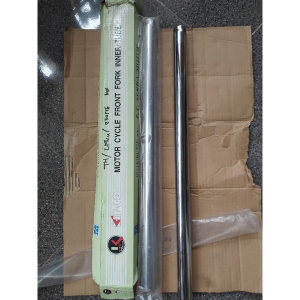 Jual as shock shok depan suzuki TRS TRZ GP100 GP 100 GP 125 harga 1set | Shopee Indonesia