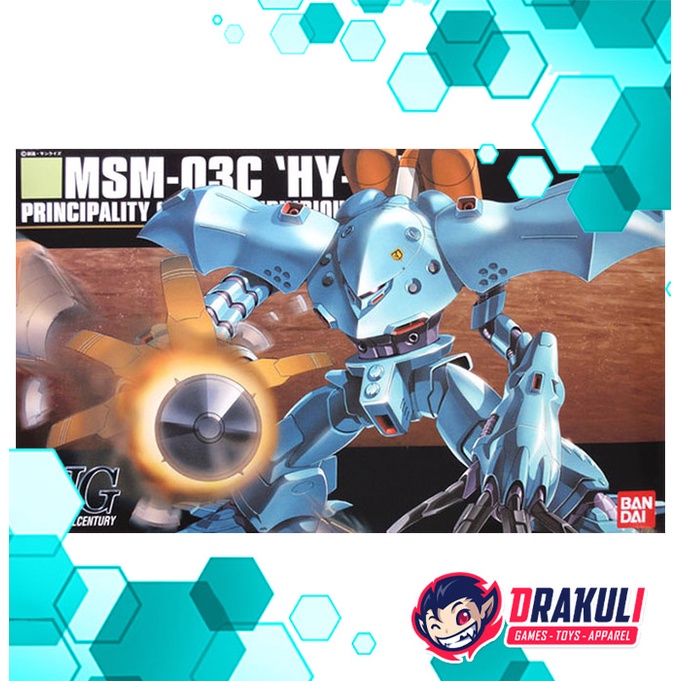 Jual BANDAI Plamo HGUC MSM-03C HY-GOGG | Shopee Indonesia