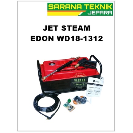 Jual JET CLEANER EDON WD18-1312 HIGH PRESSURE | Shopee Indonesia