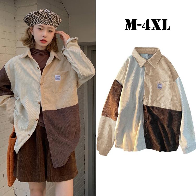 Jual Booming Kemeja korduroi gaya Korea serasi dengan warna blus lengan ...