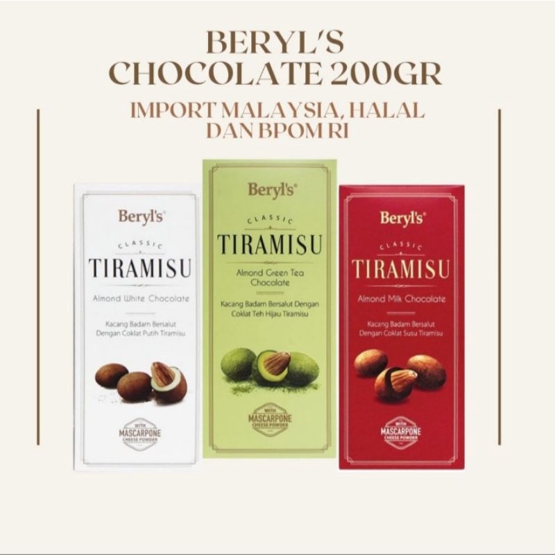 Jual COKLAT CLASSIC TIRAMISU BERYL'S KEMASAN 200 GRAM HALAL BPOM ... Jual COKLAT CLASSIC TIRAMISU BERYL'S KEMASAN 200 GRAM HALAL BPOM ...