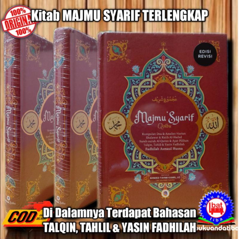 Jual Kitab Majmu Syarif Qolbu - Terlengkap - Hard Cover | Shopee Indonesia
