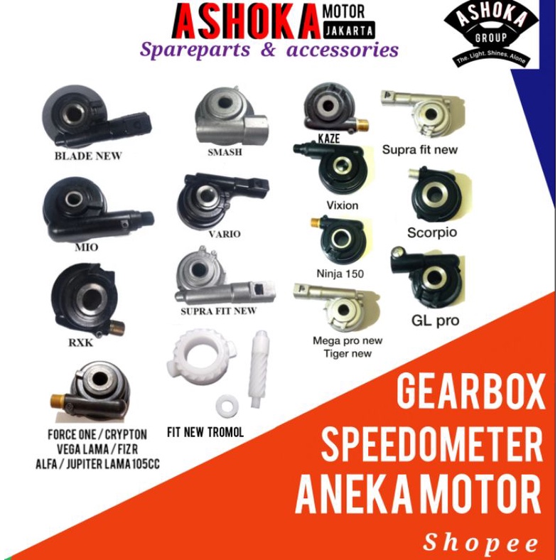 Jual 068// Gearbox speedometer gigi kilometer motor | Shopee Indonesia