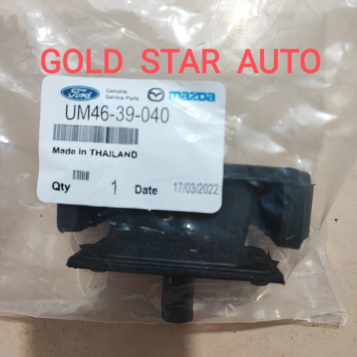 Jual Engine Mounting/Karet Mesin Um46-39-040 Ford Ranger 2.500Cc/2 ...
