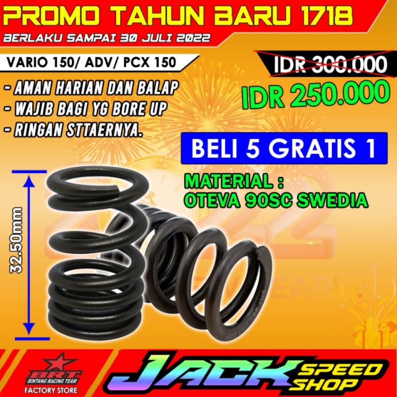 Jual PER KLEP BRT PROGRESIF VARIO 125 / VARIO 150 / PCX 150 125 / ADV 150 32MM PROGRESIV RACING ...