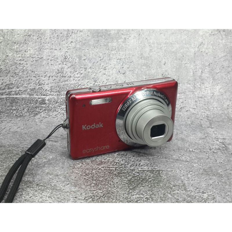 Jual Kodak EasyShare M522 | Shopee Indonesia