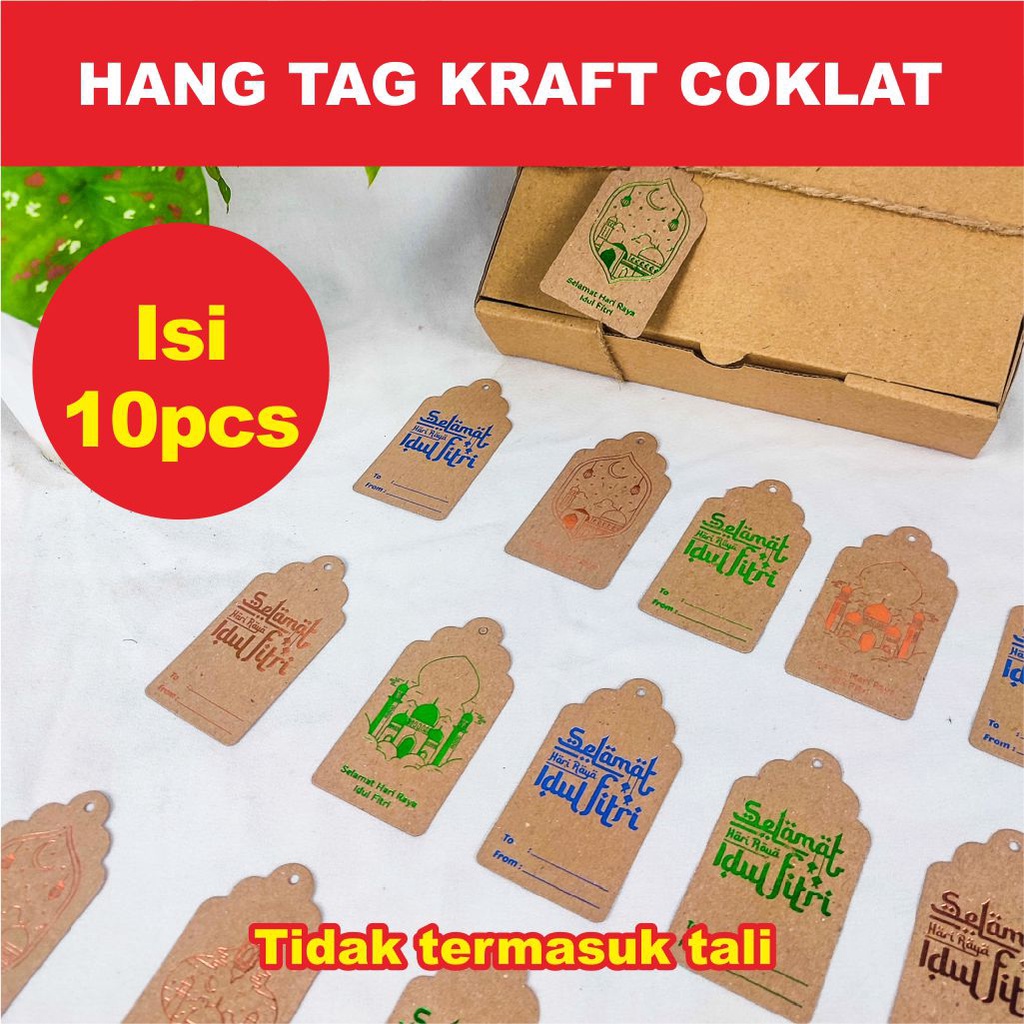Jual HANG TAG HAMPERS PREMIUM KRAFT COKLAT | Shopee Indonesia