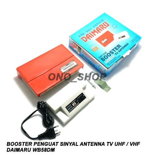 Jual Terlaris Booster Penguat Sinyal Antenna Tv Uhf / Vhf Daimaru Wb58Dm | Shopee Indonesia