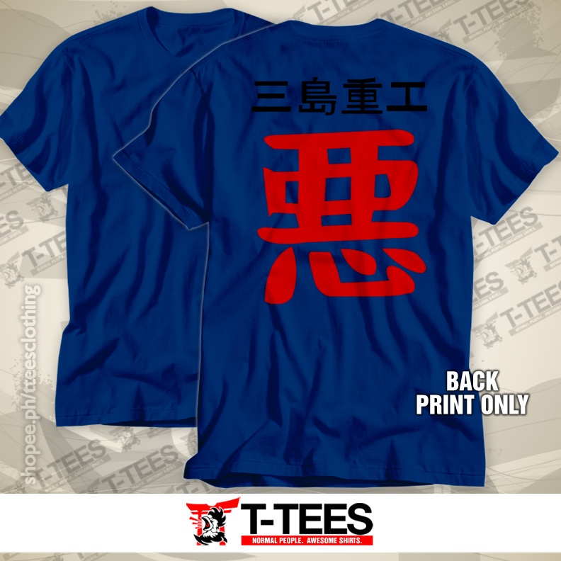 Jual Armor King | Tekken 3 Game T-shirt - Ghaisan ID - Ghaisan Id ...