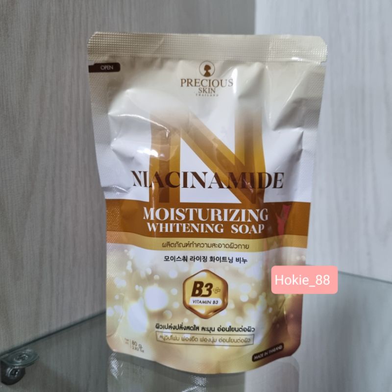 Jual Sabun Snail Gluta Gold / Alpha Arbutin 3 Plus / Alpha Arbutin 2% ...