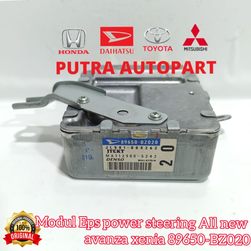 Jual Modul eps power steering all new avanza xenia 89650-BZ020 original ...