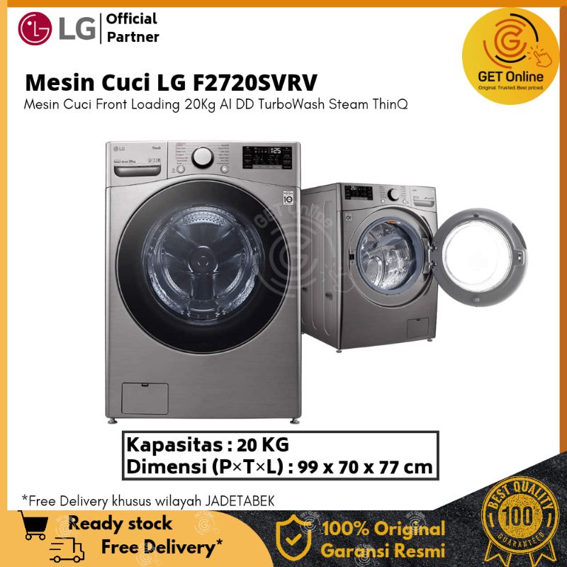 Jual Mesin Cuci LG F2720SVRV 2720SVRV Mesin Cuci Front Loading 20Kg AI DD TurboWash | Shopee ...