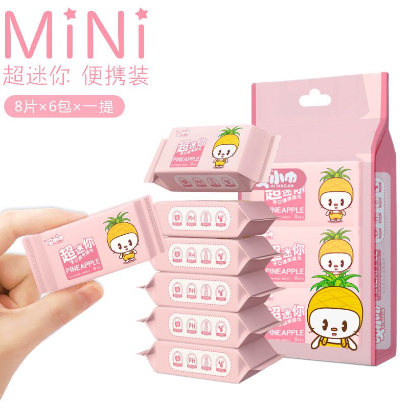 Jual WET WIPES MINI | TISSUE KOREA TRAVEL PACK | TISSUE BASAH MINI PACK ...