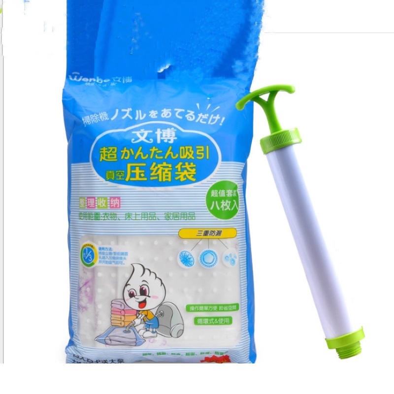 Jual POMPA VACUUM MANUAL /POMPA TANGAN VACUUM BAG | Shopee Indonesia