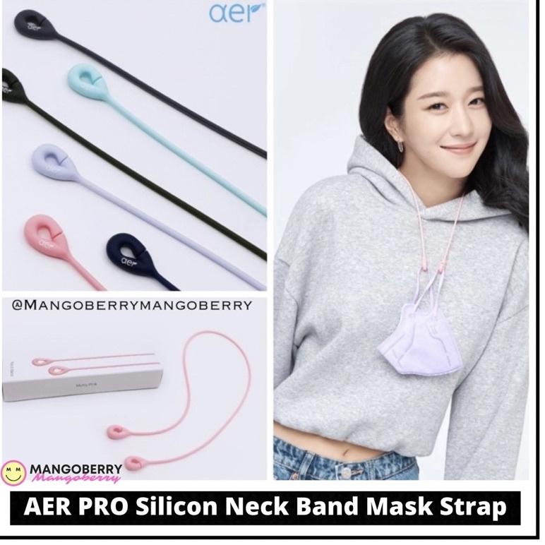 Jual HARGA SPESIAL KOREA AER PRO Neck Band Silicon Mask Strap (strap ...