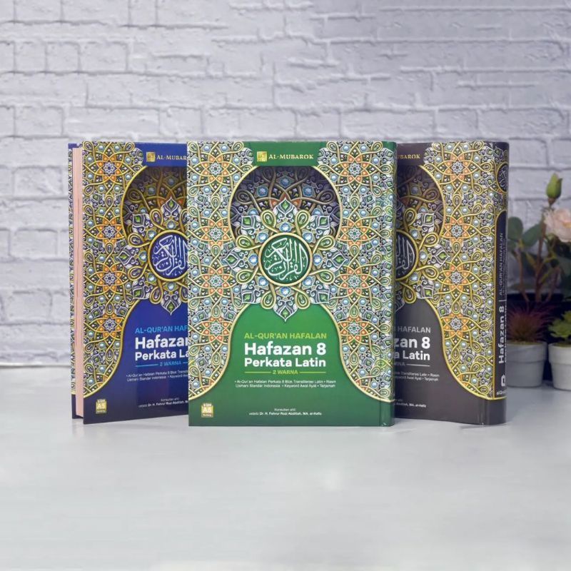 Jual Qudsi - Al Quran Hafazan A4 8 Blok Warna Quran Hafalan Terjemah Perkata Latin Besar ...