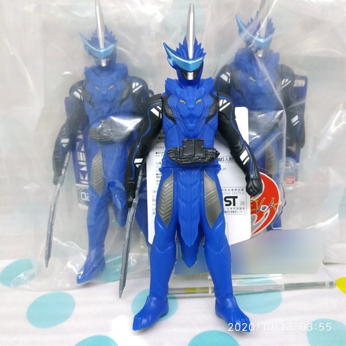 Jual RH02 Blaze / Blades Lion Senki Kamen Rider Saber Series Original ...