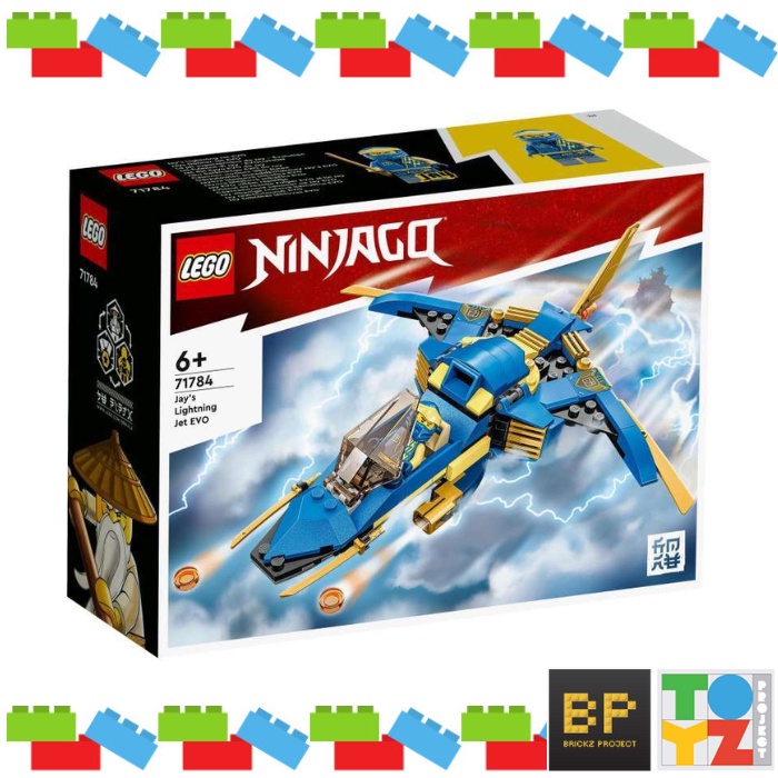 Jual Lego 71784 Ninjago - Jay Lightning Jet EVO | Shopee Indonesia