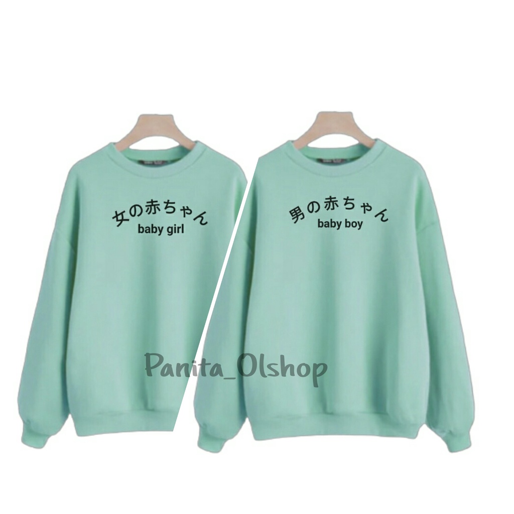 Jual Sweater couple kekinian motif simpel terbaru warna hijau mint ...