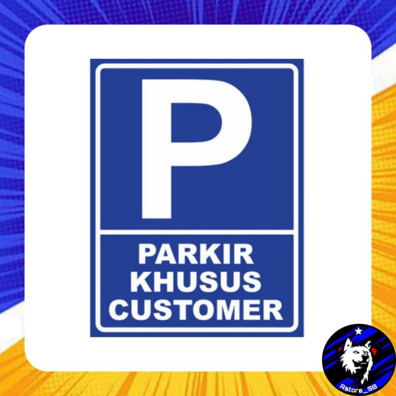 Jual STICKER STIKER PARKIR KHUSUS CUSTOMER + LAMINASI GLOSSY | Shopee ...